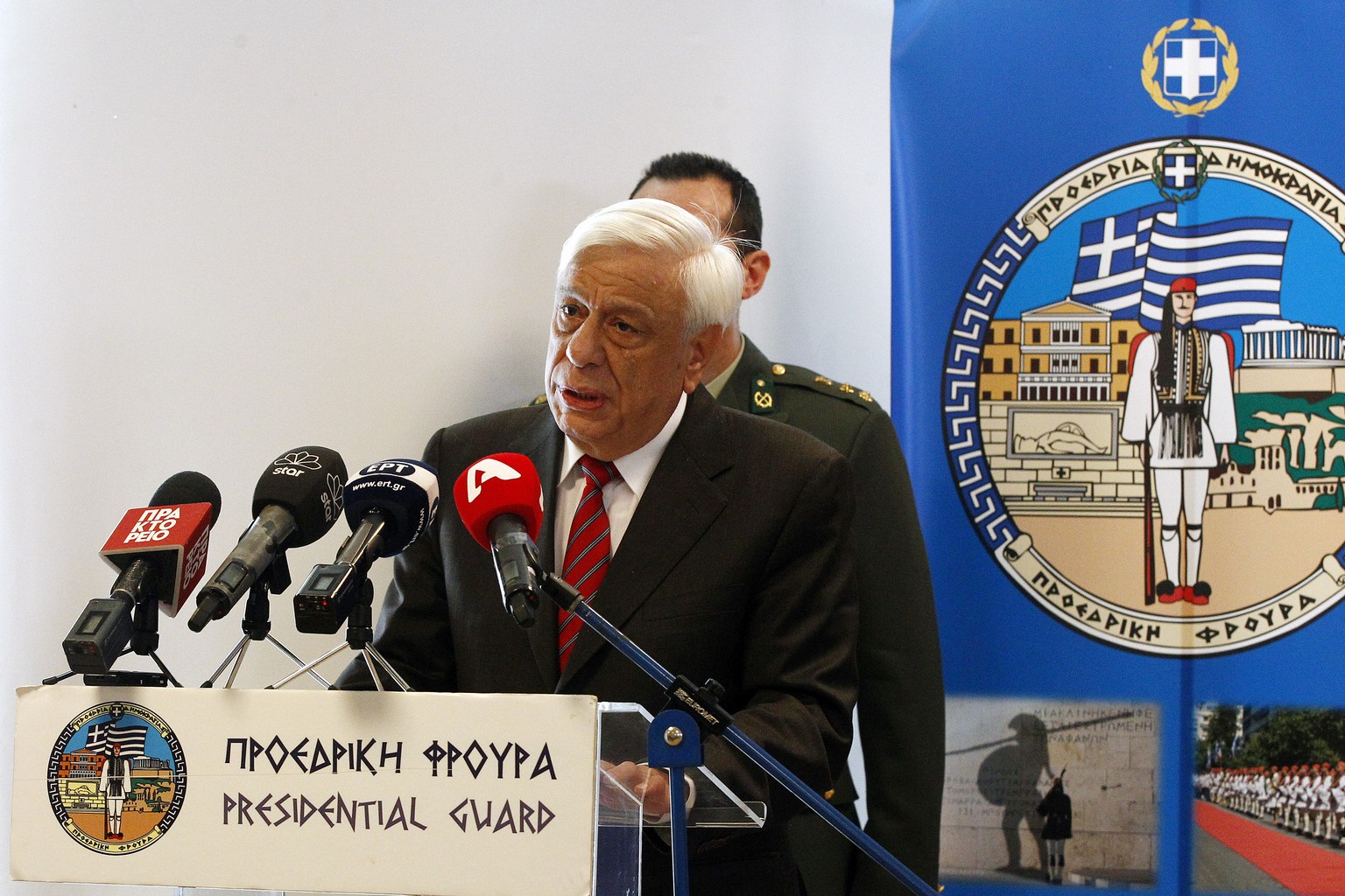 Χαιρετισμός του Προέδρου της Δημοκρατίας κ.Προκοπίου Παυλοπούλου κατά ...