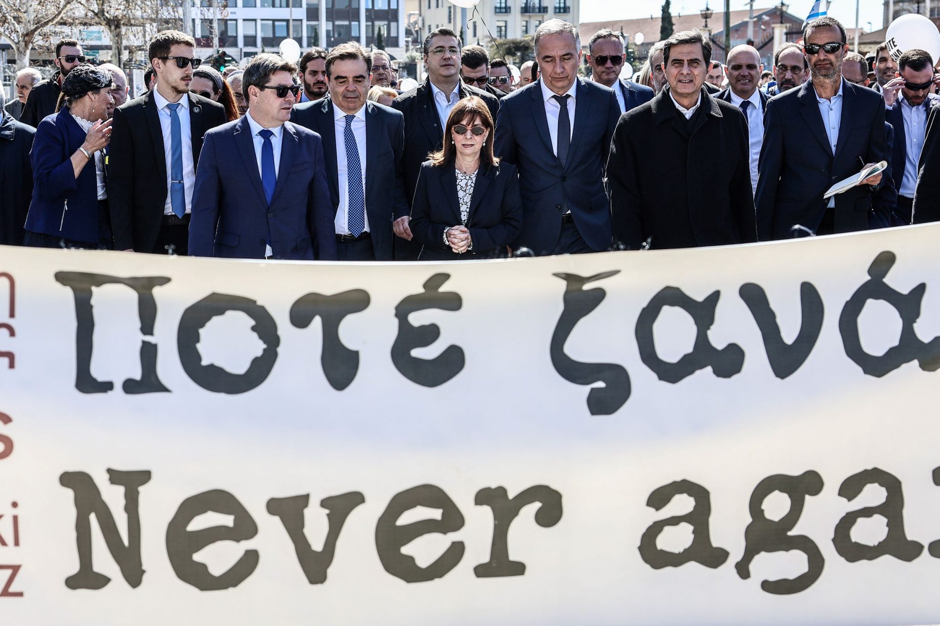 Χαιρετισμός μετά την πορεία μνήμης στη Θεσσαλονίκη – Προεδρία της ...