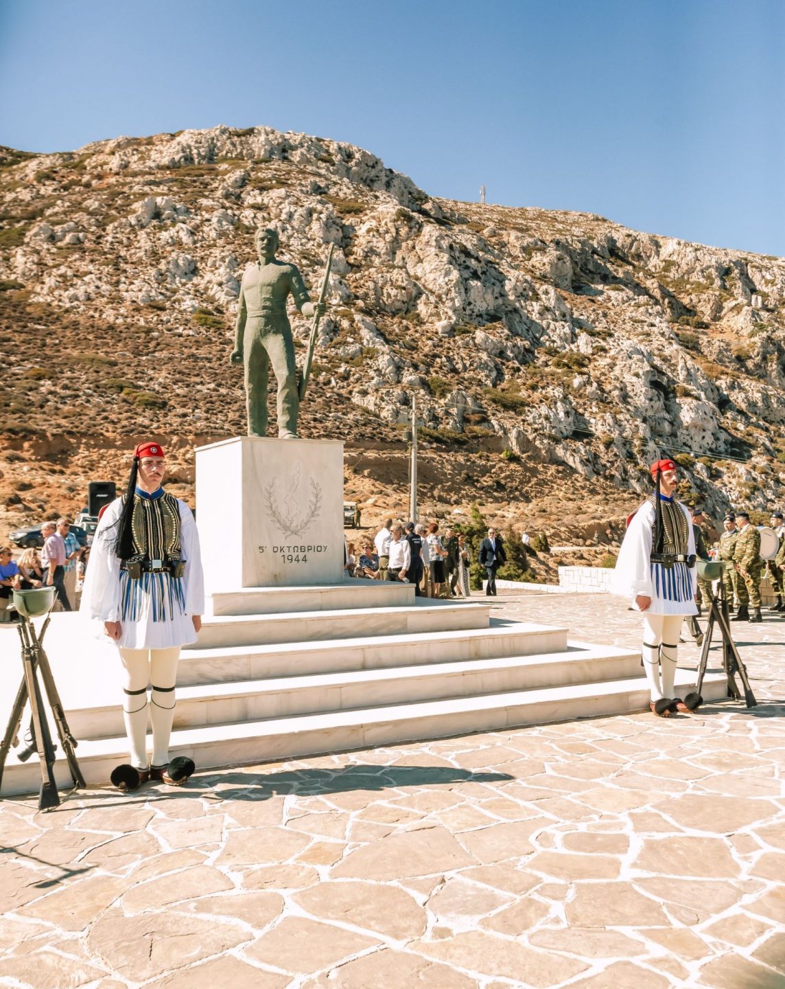 Προεδρική Φρουρά - Aρχική - Προεδρία της Δημοκρατίας