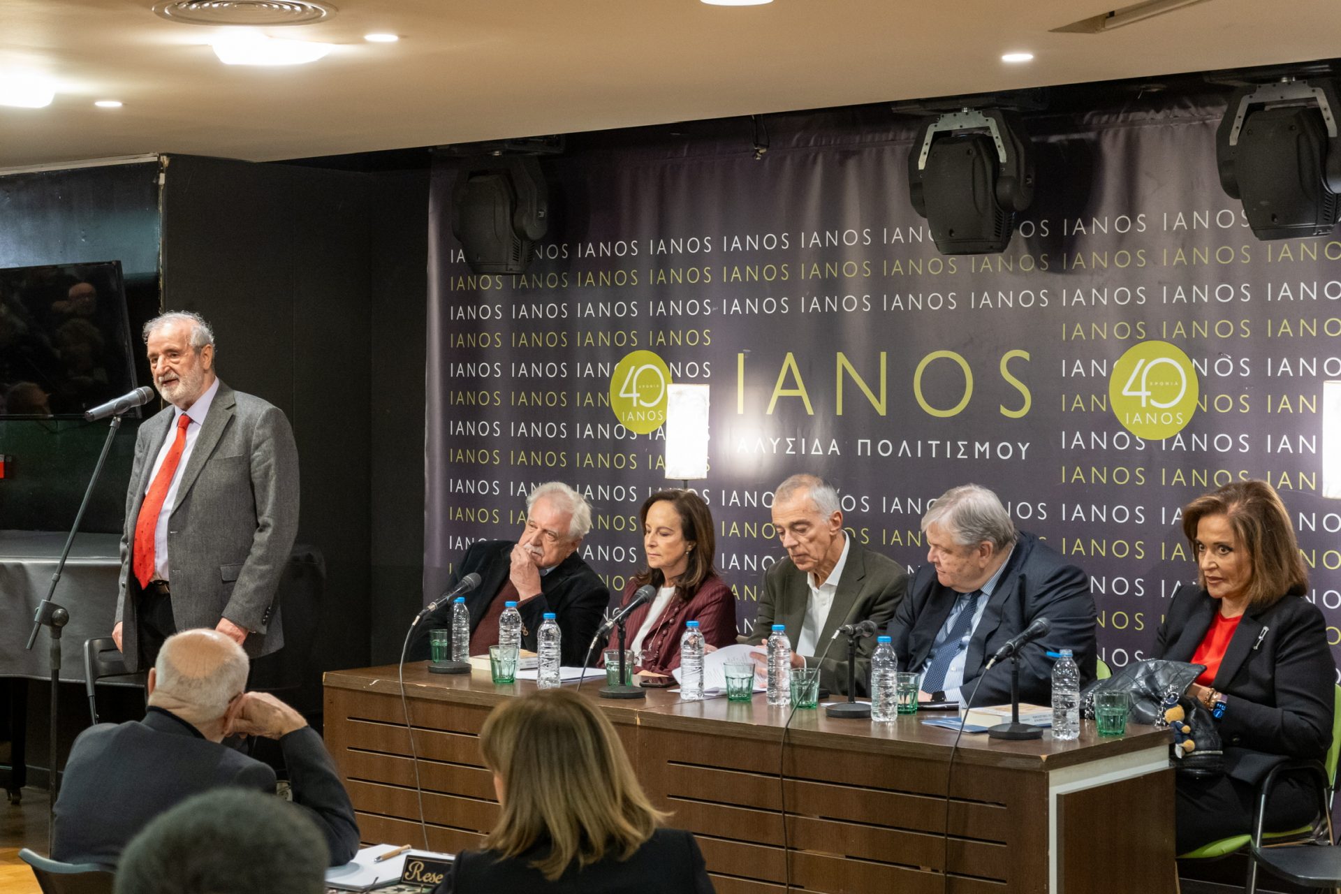 Στην παρουσίαση του βιβλίου «Κυνηγημένοι από την Ιστορία» - Aρχική ...