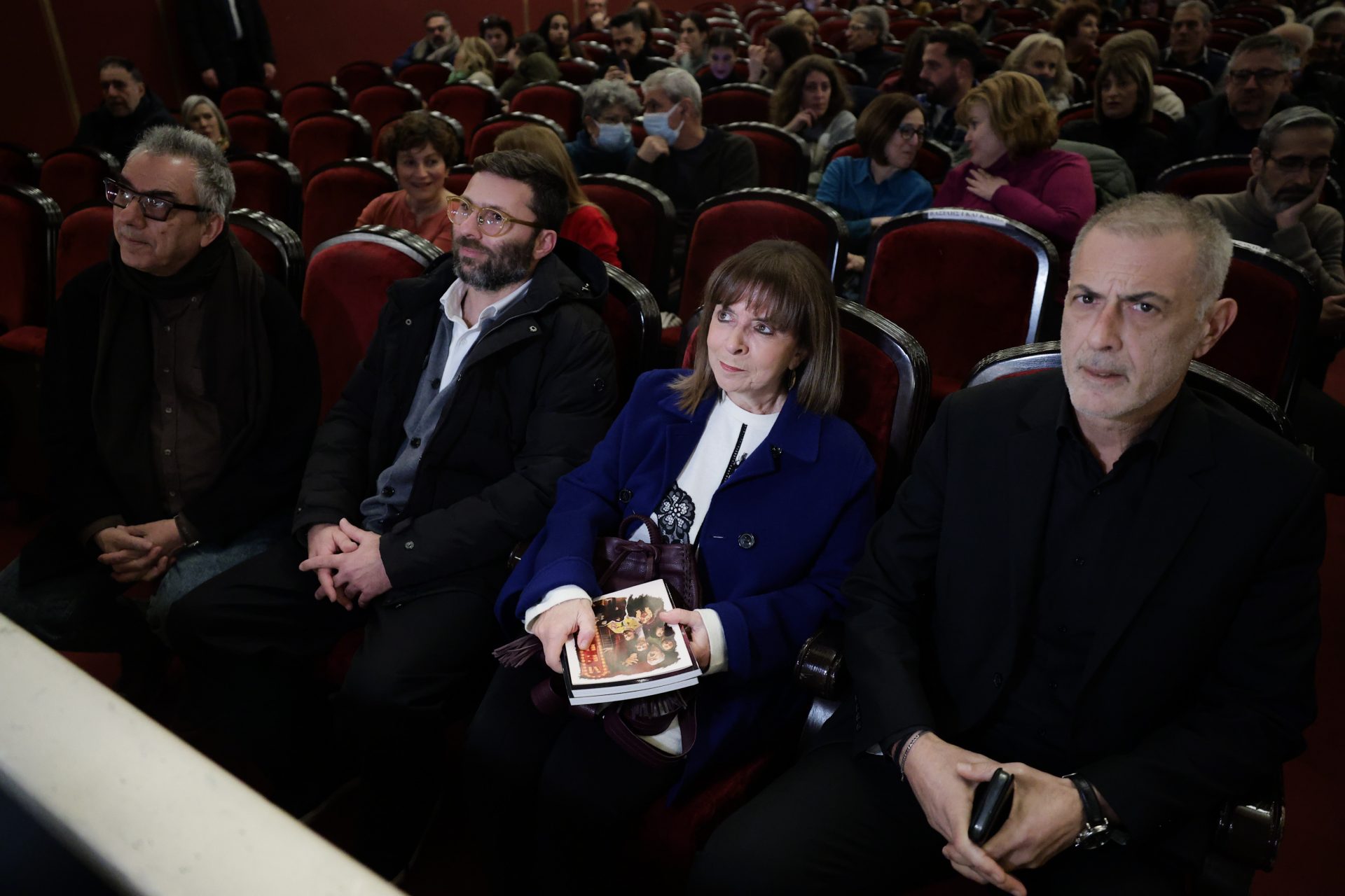 Δραστηριότητες - Aρχική - Προεδρία της Δημοκρατίας
