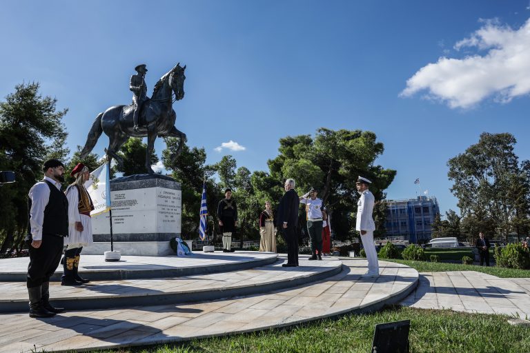 Δραστηριότητες - Aρχική - Προεδρία της Δημοκρατίας